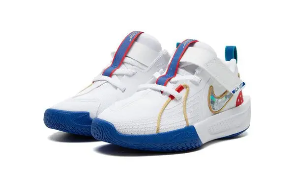 Nike Zoom G.t. Cut 3 'all-star' Sneakers