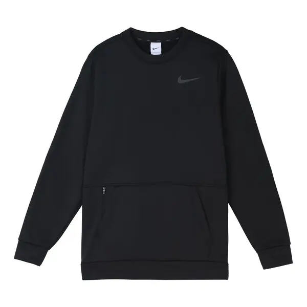 Nike Therma Training Sportswear Velvet Jacket - Black