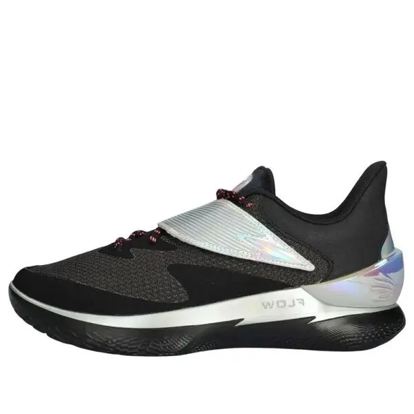 Under Armour Curry Fox 1 "gamer" Sneakers - Black/silver