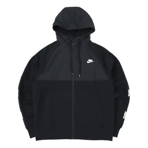 Nike Hybrid Full-zip Hoodie - Black