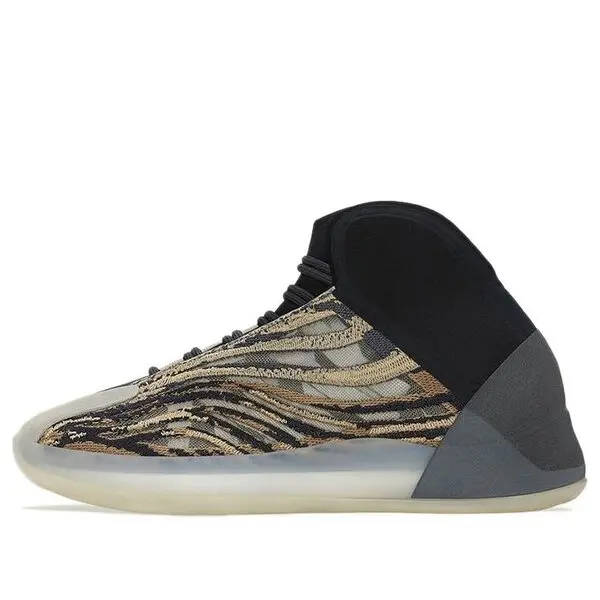 Adidas Yeezy Quantum Mid Top Sneakers - Amber Tint