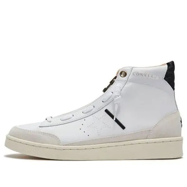 CONVERSE X Ibn Jasper Pro Leather Mid Sneakers - White