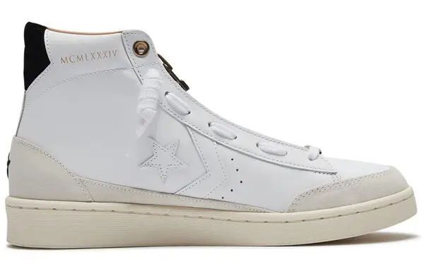 CONVERSE X Ibn Jasper Pro Leather Mid Sneakers - White