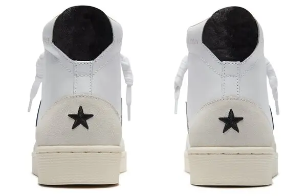 CONVERSE X Ibn Jasper Pro Leather Mid Sneakers - White