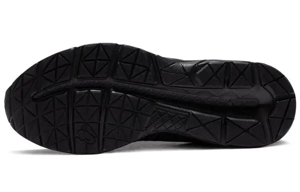 Asics Gel-contend Cn - Black