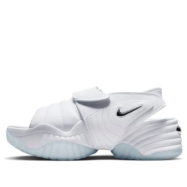 Nike Adjust Force Sandal - White/white-metallic Silver