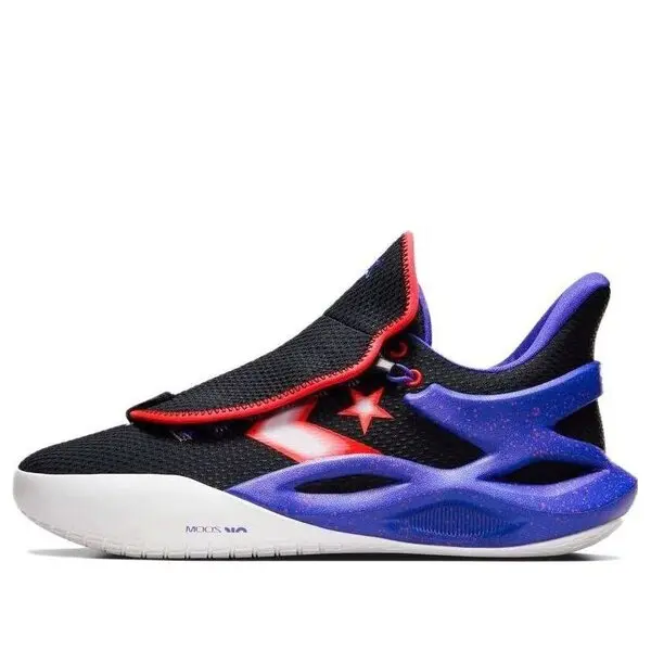 CONVERSE All-star Trilliant Cx Sneakers - Black/magic Flame/blue Flame