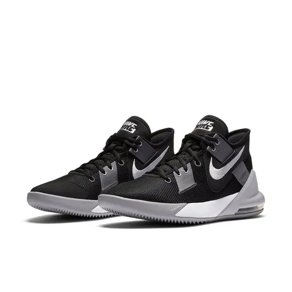 Nike Max Impact 2 Athletic Sneakers - Black