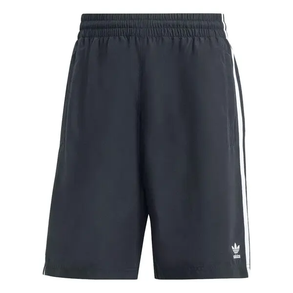 Adidas Oversized Shorts With Contrast Piping - Black