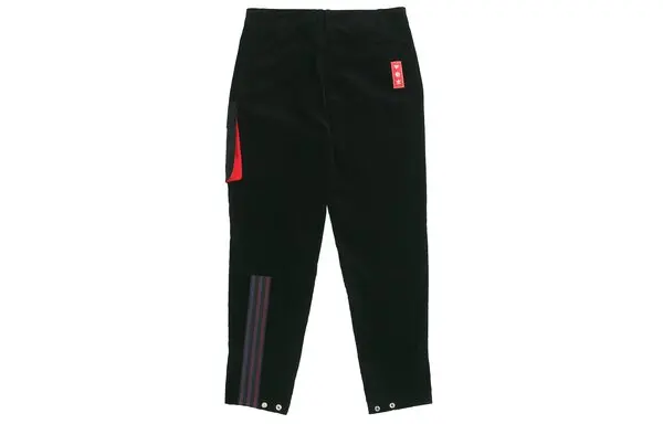 Adidas Originals Cny Woven Pants