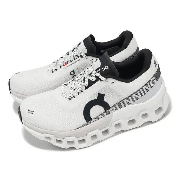 On Cloudmonster 2 Athletic Sneakers - Undyed/frost