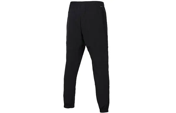 Adidas Woven Athleisure Casual Sports Long Pants