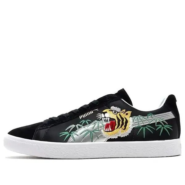 PUMA X Atmos Suede Vintage Made In Japan 'sukajan - Black