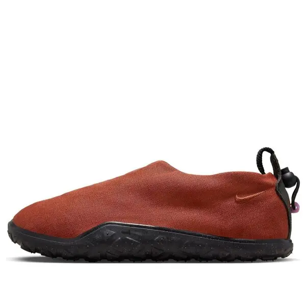 Nike Moc 'rugged Orange