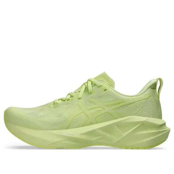 Asics Novablast 5 Lite Show Athletic Sneakers - Huddle Yellow