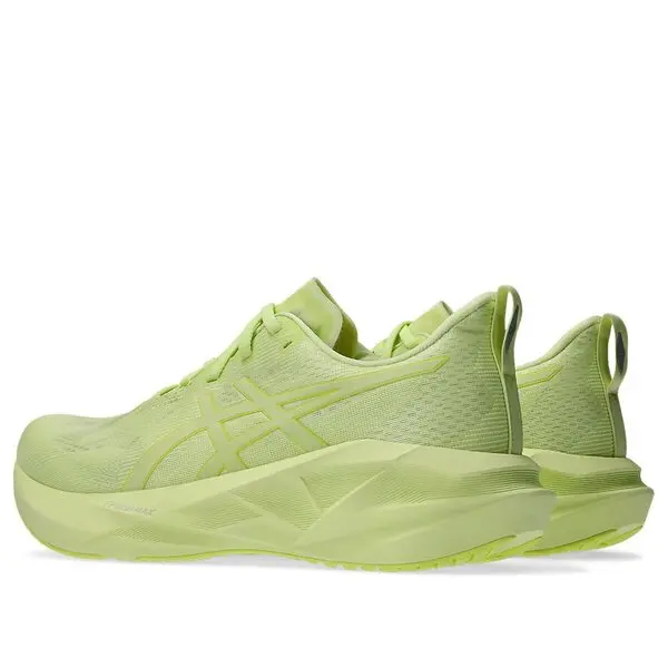 Asics Novablast 5 Lite Show Athletic Sneakers - Huddle Yellow