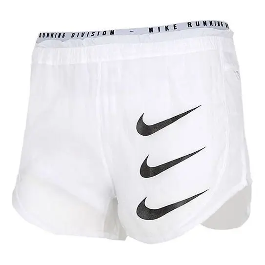 Nike Division Tempo Luxe 2-in-1 Sports Shorts - White