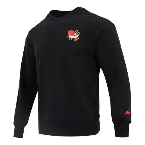 PUMA Essentials Graphic Crew Neck Pullover