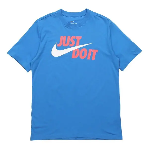 Nike Jdi Short Sleeve T-shirt - Light Blue