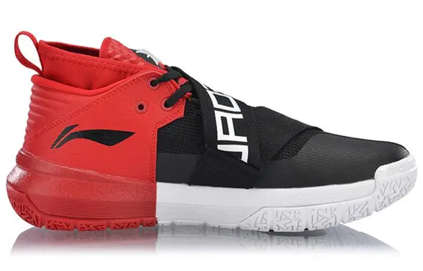 LI-NING Wade All City 7 Basketball Sneakers