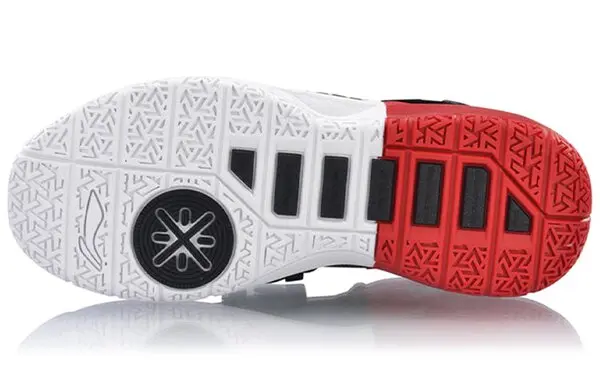 LI-NING Wade All City 7 Basketball Sneakers