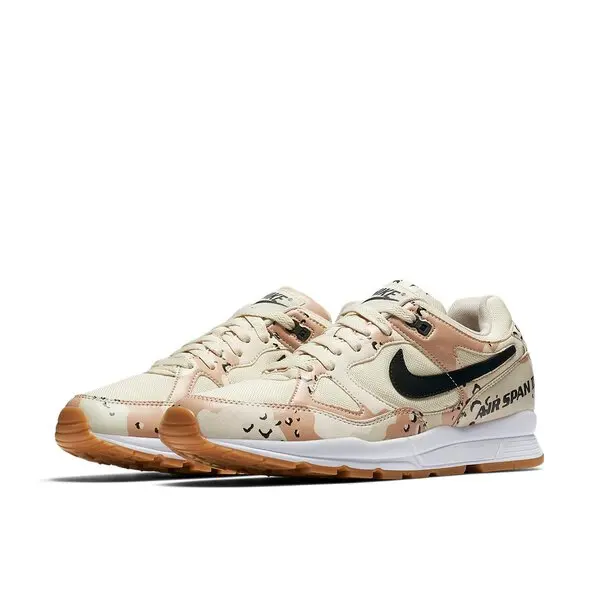 Nike Span Ii Premium "beach Camo" Sneakers - Camouflage