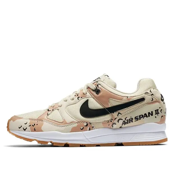 Nike Span Ii Premium "beach Camo" Sneakers