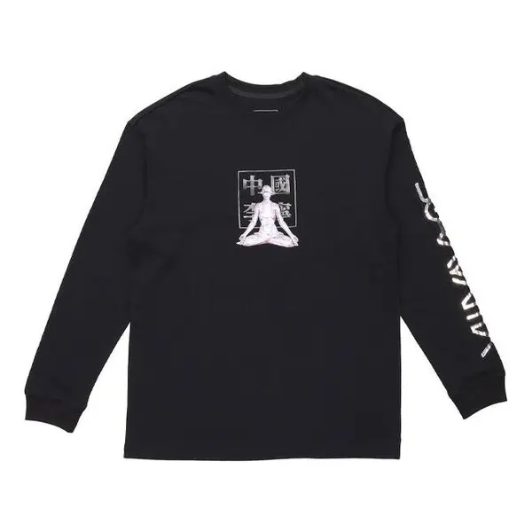 LI-NING X Hajime Sorayama Graphic Long Sleeve T-shirt - Black