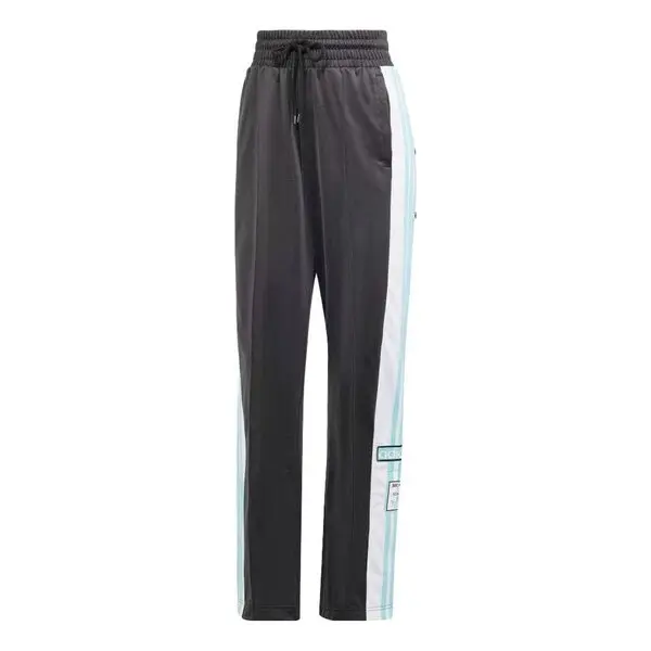 Adidas Adibreak Track Pants - Black/blue