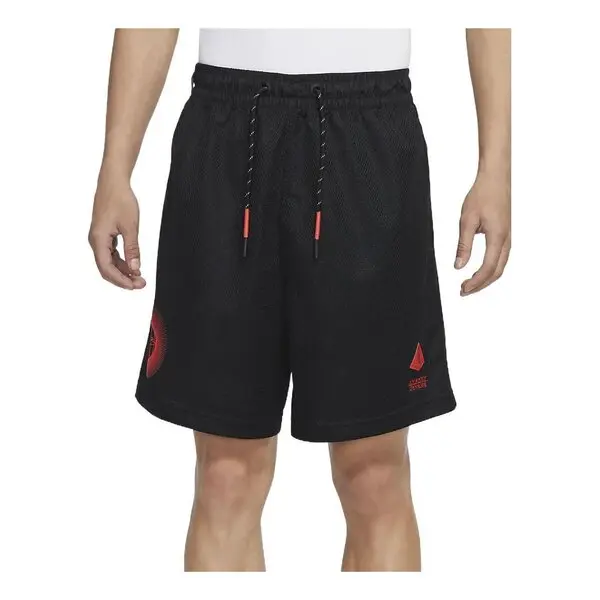 Nike Drawstring Shorts - Default Color