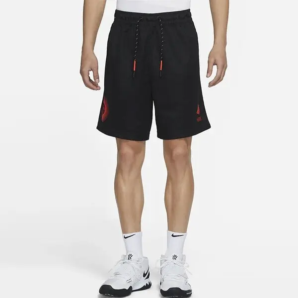 Nike Drawstring Shorts