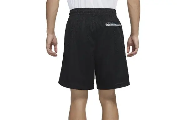 Nike Drawstring Shorts