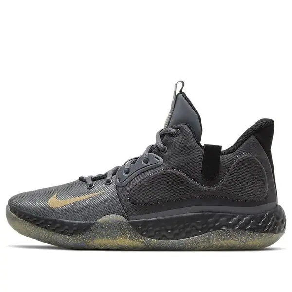 Nike Kd Trey 5 Vii Basketball Sneakers - Grey