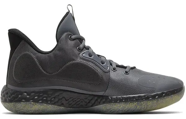 Nike Kd Trey 5 Vii Basketball Sneakers - Grey