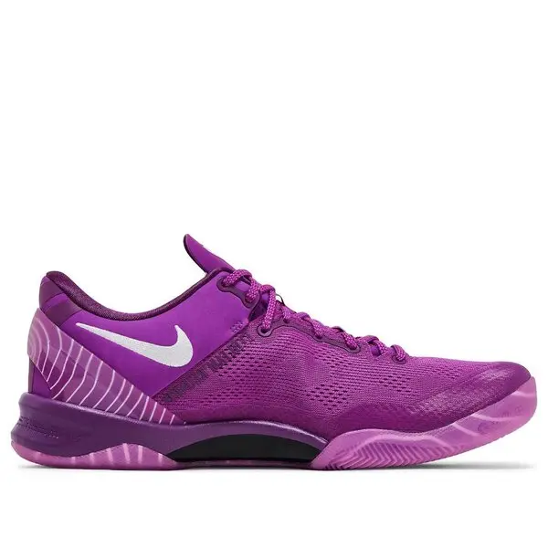 Nike Kobe Protro 'eybl' Sneakers - Hyper Violet/white