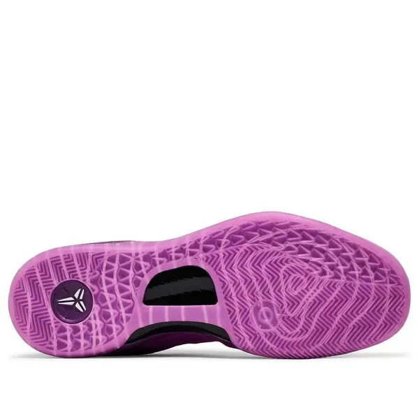 Nike Kobe Protro 'eybl' Sneakers - Hyper Violet/white