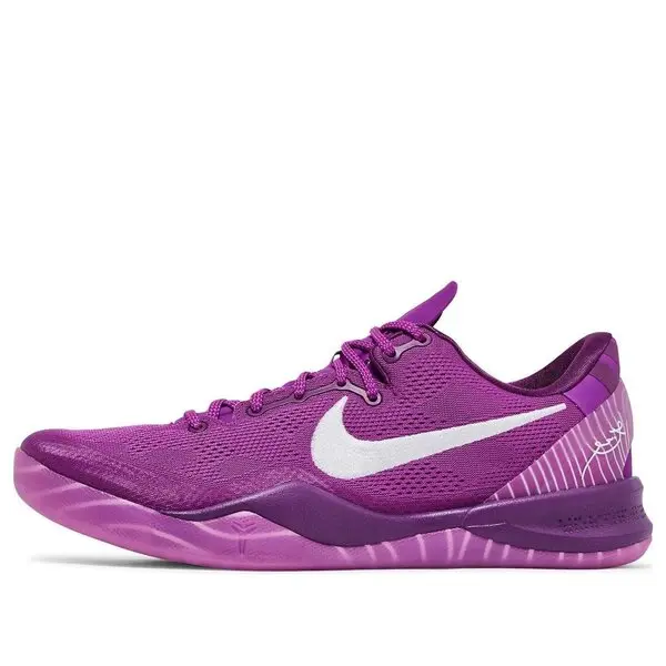 Nike Kobe Protro 'eybl' Sneakers - Hyper Violet/white