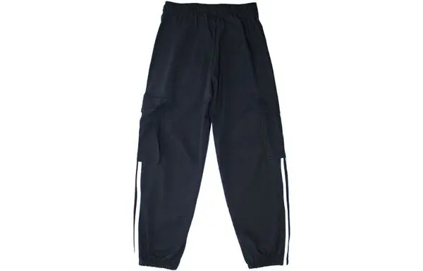 Adidas Adicolor Cargo Trousers