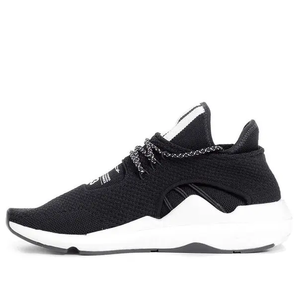 Adidas Y-3 Saikou Sneakers - Black/white