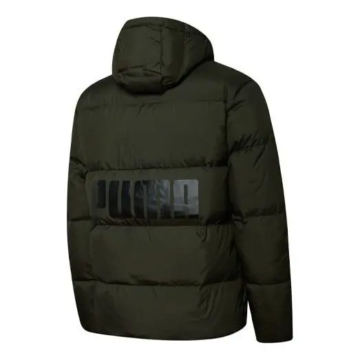 PUMA Essential Hooded Down Jacket - Green/black