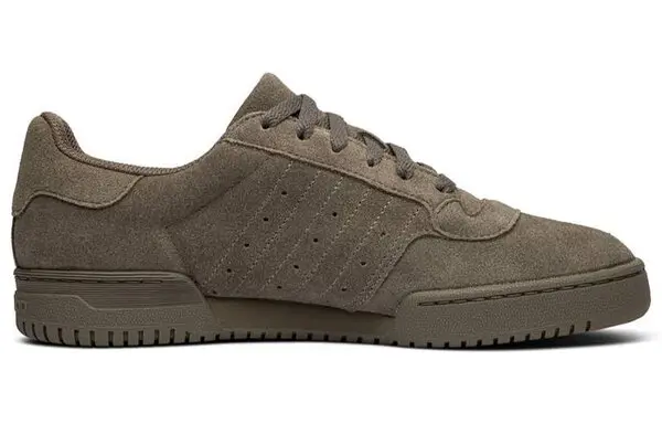 Adidas Yeezy Powerphase - Brown/brown