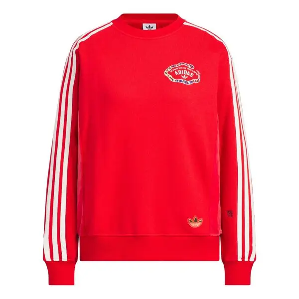 Adidas Graphic Sweatshirt