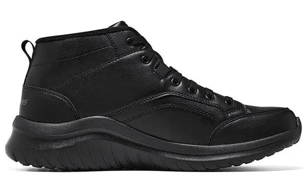 Sketchers Ultra Flex 2.0 Sneakers