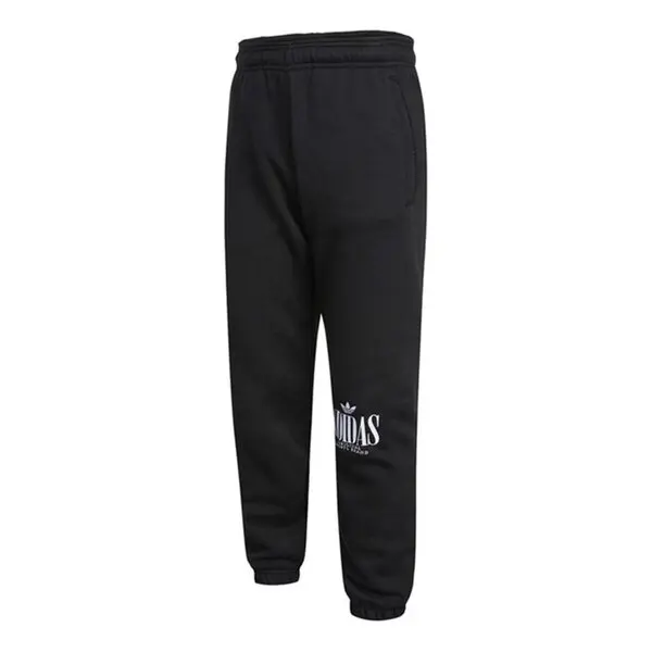 Adidas Originals Running Casual Sports Bundle Feet Long Pants/trousers Black - Default Color