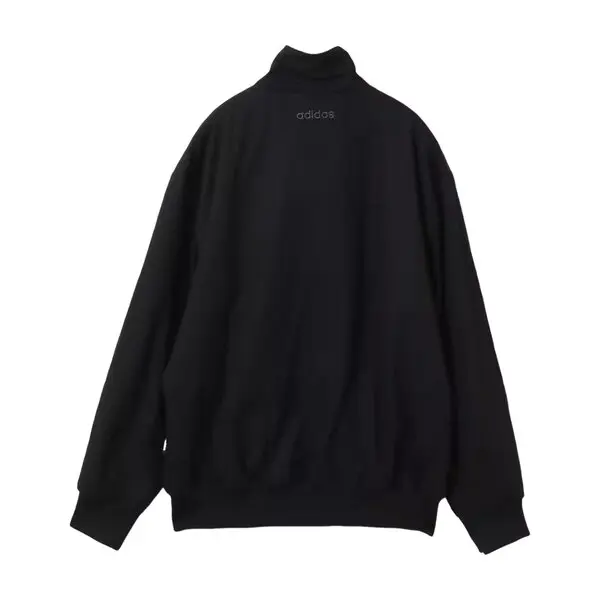 Adidas Firebird Track Jacket