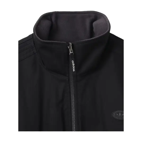 Adidas Firebird Track Jacket