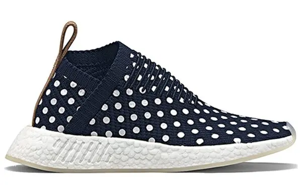 Adidas Nmd_cs2 Pk 'ronin' Sneakers