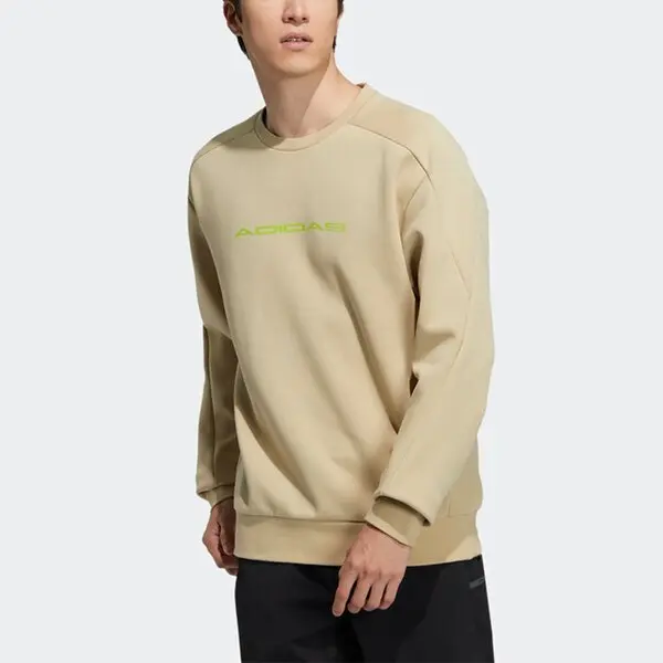 Adidas Sweatshirt With Logo Printing