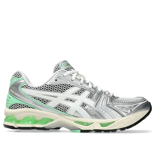 Asics Gel-kayano Sneakers - Silver/lime