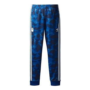 Adidas X A Bathing Ape Adicolor Track Pants - Blue